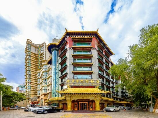 Otel Amdo Shang Ba La Hotel, Lanzhou, foto
