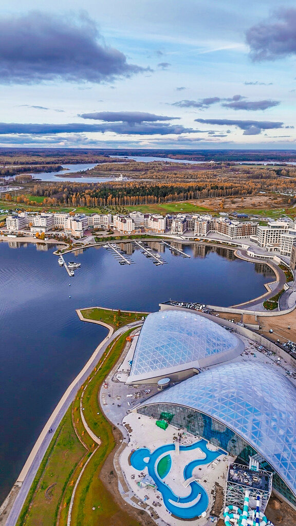Su parkı Zavidovo Aqua & SPA, Tverskaya oblastı, foto