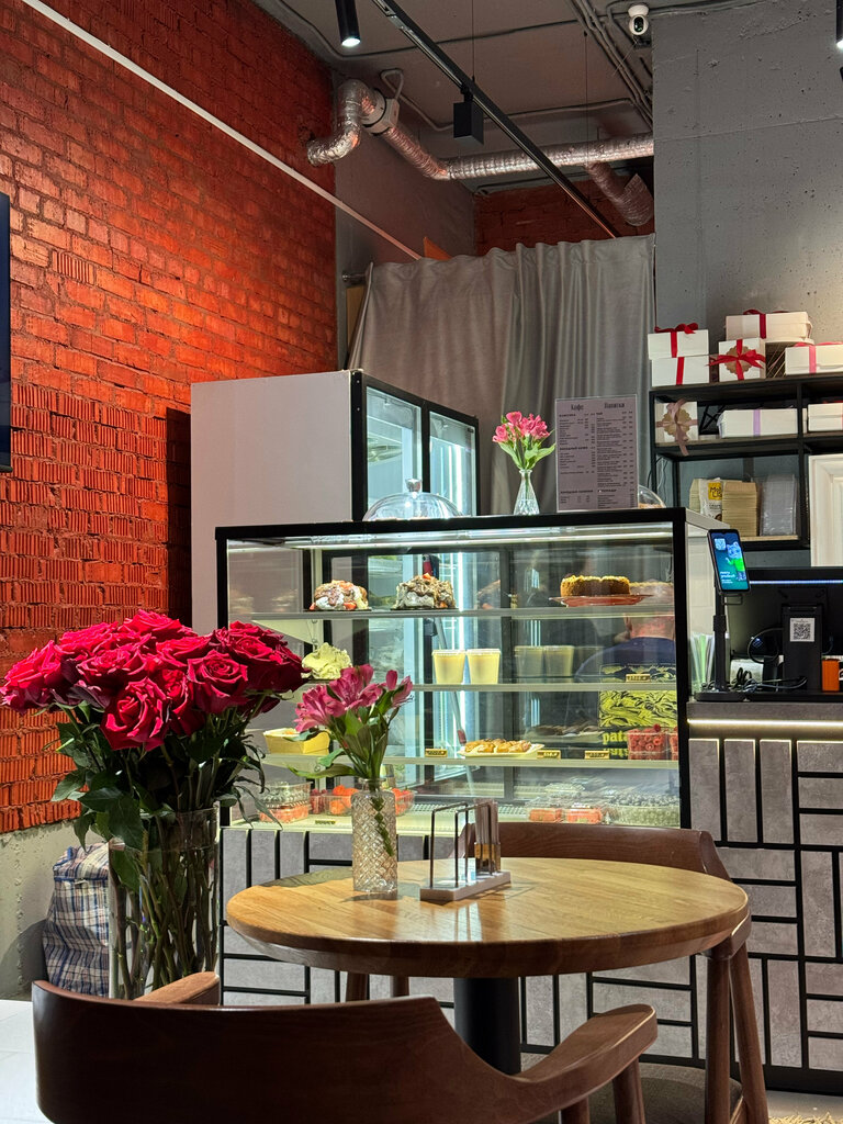 Pasta, şekerleme ve tatlı Food Halal, Moskova, foto