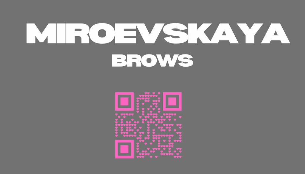 Kaş ve kirpik salonu Miroevskaya. Brows, Gomel, foto