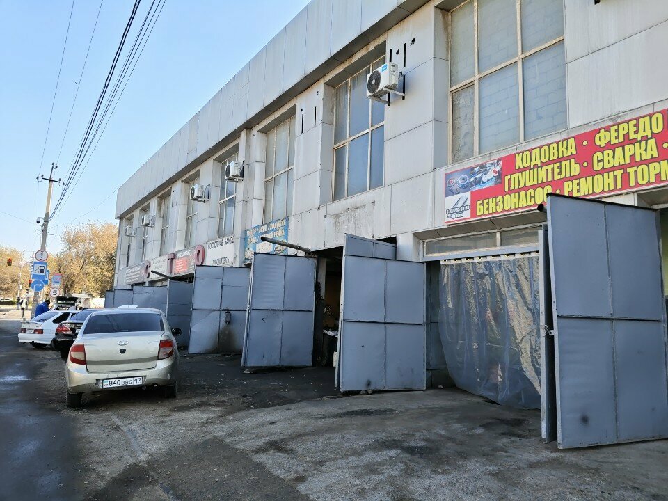 Otomobil servisi Auto Service, Çimkent (Şımkent), foto
