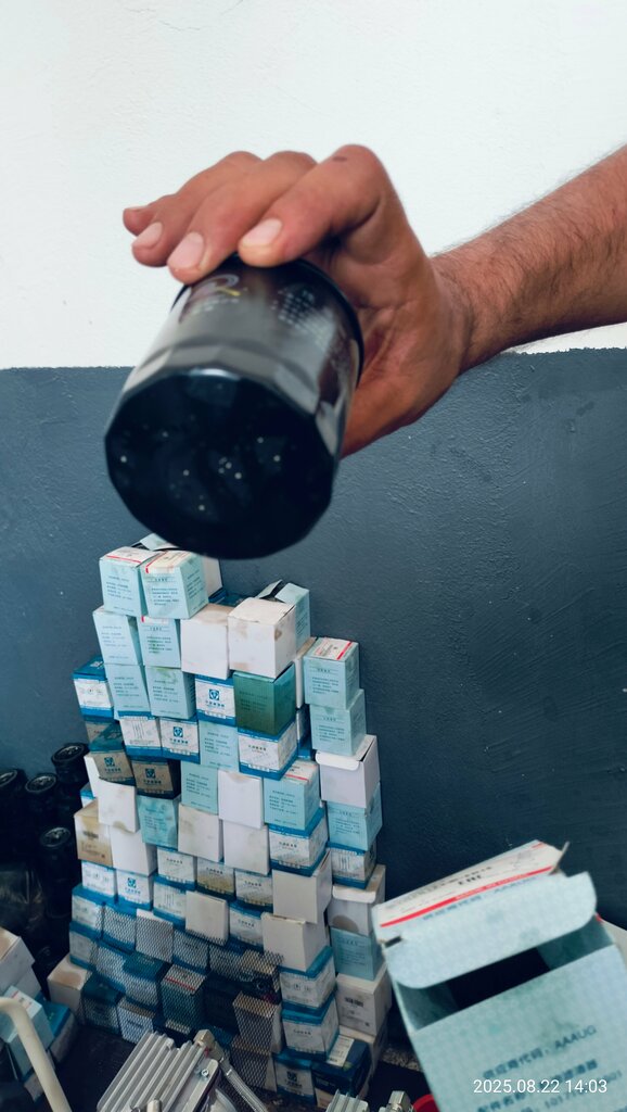 Teslimat noktası Uzum Market, , foto