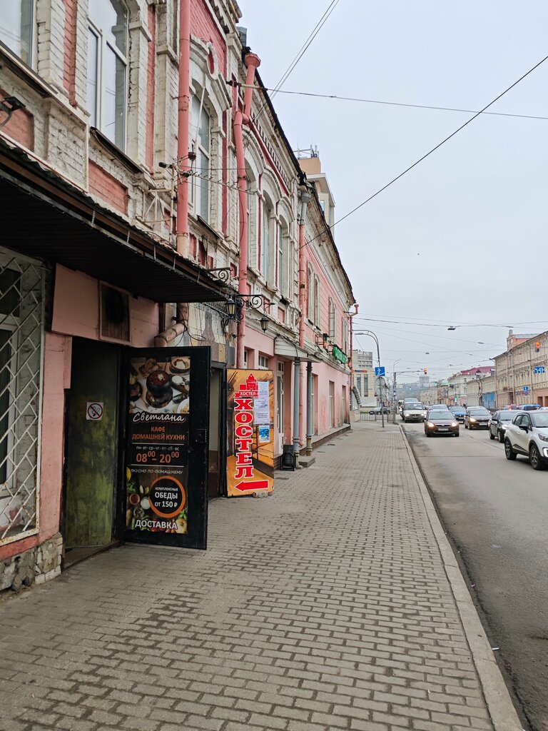 Masaj salonları Мастерская массажа Натальи Т., Nijni Novgorod, foto