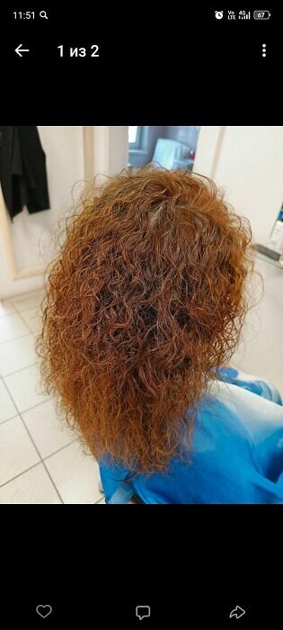 Kuaförler Мерси, Çeliabinsk, foto