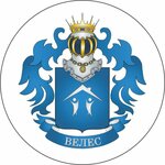 VELESprokat (Dombayskaya ulitsa No:2А), kiralama noktası  Krasnodar'dan