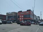 Paint and Coatings (Tole Bi Street No:268), boya ve cila malzemeleri üretim ve satış yerleri  Almatı'dan