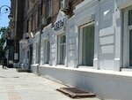 Цветы (Okeanskiy Avenue No:29), çiçekçiler  Vladivostok'tan