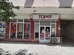 Topaz (Koroğlu küçəsi No:533), şans oyunu bayileri  Sumgayıt'tan