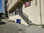 Full Dent (Jeyhun Gasanov Street No:91), özel ağız ve diş sağlığı klinikleri ve muayenehaneleri  Bakü'den