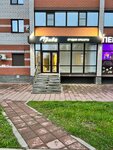 Mane (Rybinskaya Street No:14), güzellik salonu  Cherepovets'ten