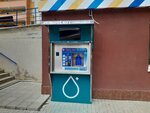 Apă proaspătă (strada Grenoble No:259/14), su otomatı  Kişinev'den