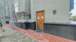 Администрация ГУМа (Lienina Street No:10), yönetim ofisi  Minsk'ten