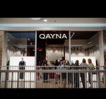 Qayna (Pavlyukhina Street No:91), giyim mağazası  Kazan'dan