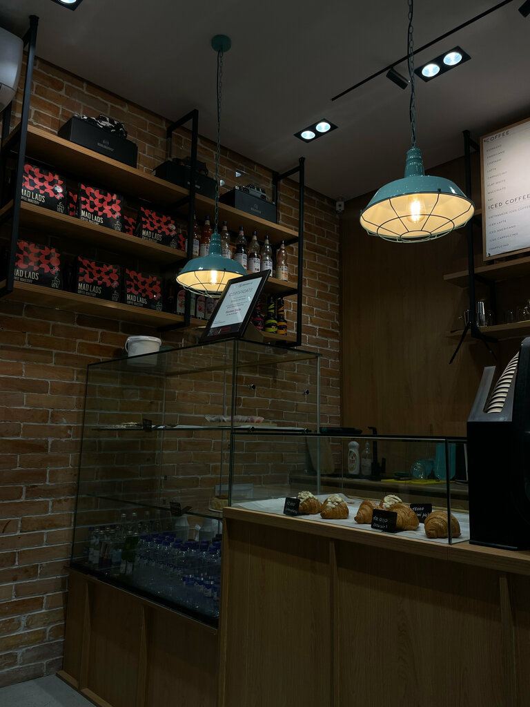 Kahve dükkanları Leaf Coffee, Kokand, foto