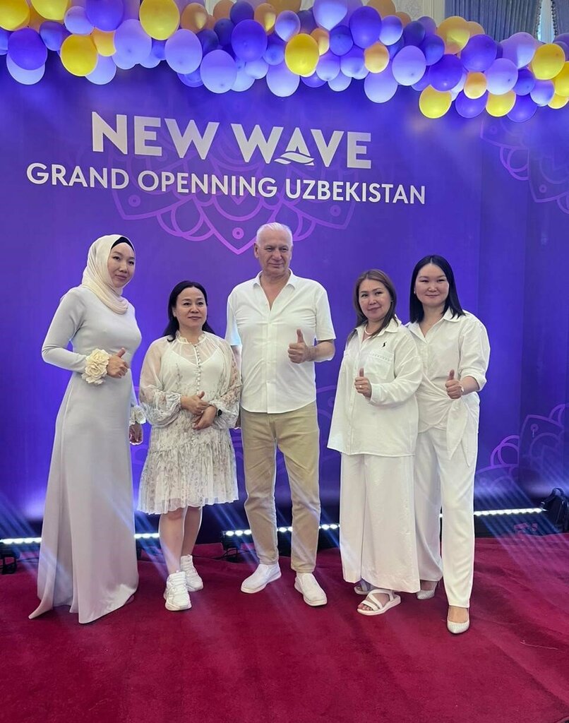 Besin takviyesi, aktariye New Wave Novaya Volna, Moskova, foto