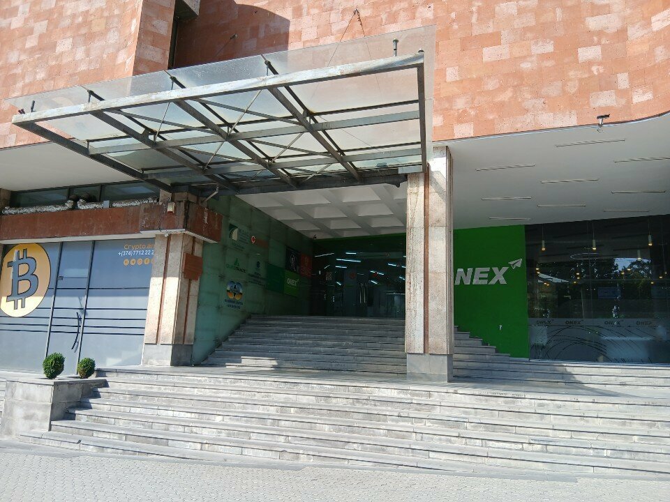 Seyahat acenteleri Nare Travel and Tours, Erivan, foto