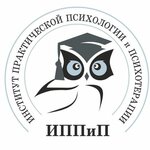 Институт Практической Психологии и Психотерапии (Lenina Street No:73), kurs  Voronej'den