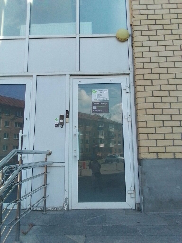 i̇ç mimarlık firmaları Sokolov design, Perm, foto