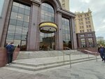РТ-Развитие бизнеса (Paveletskaya Square No:2с2, Moscow), yönetim ofisi  Moskova'dan