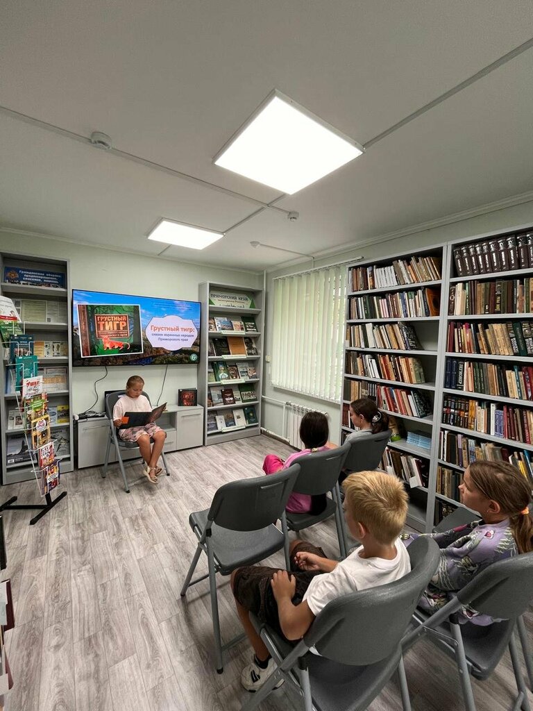 Kütüphaneler Biblioteka filial № 3, Ussuriysk, foto