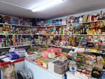 Продукты (Verkhnyaya ulitsa No:2, selo Valdivatskoye), market  Ulyanovskaya oblastından