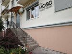 The Mood (Leningradskaya Street No:27), güzellik salonu  Cheboksary'den