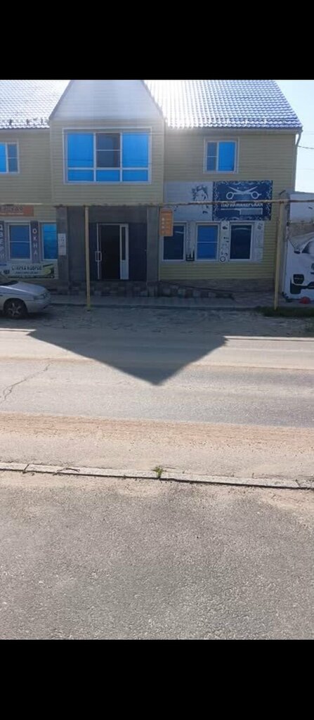 Güzellik salonu Художник Взгляда, Çeliabinskaya oblastı, foto