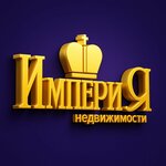 Imperiya nedvijimosti (ulitsa Pushkina No:43), emlak ofisi  Iskitim'den