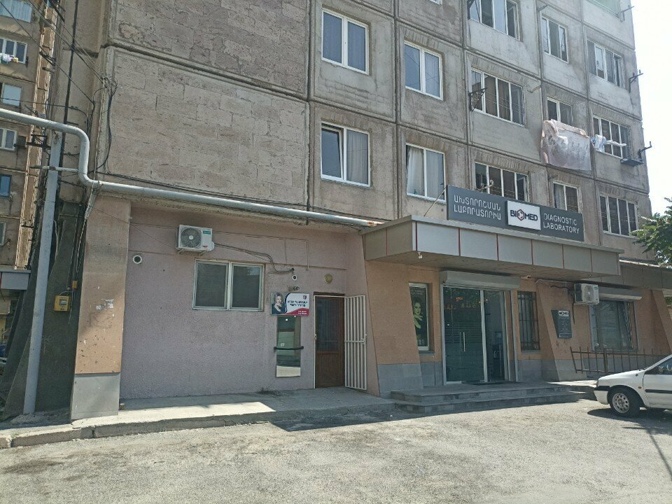 Dans okulları Sofi Devoyan's Dance School, Malatia-Sebastia Masnachyux, Erivan, foto