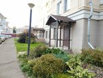 Vologda-ekspress (Prechistenskaya naberezhnaya No:72), kurye hizmetleri  Vologda'dan