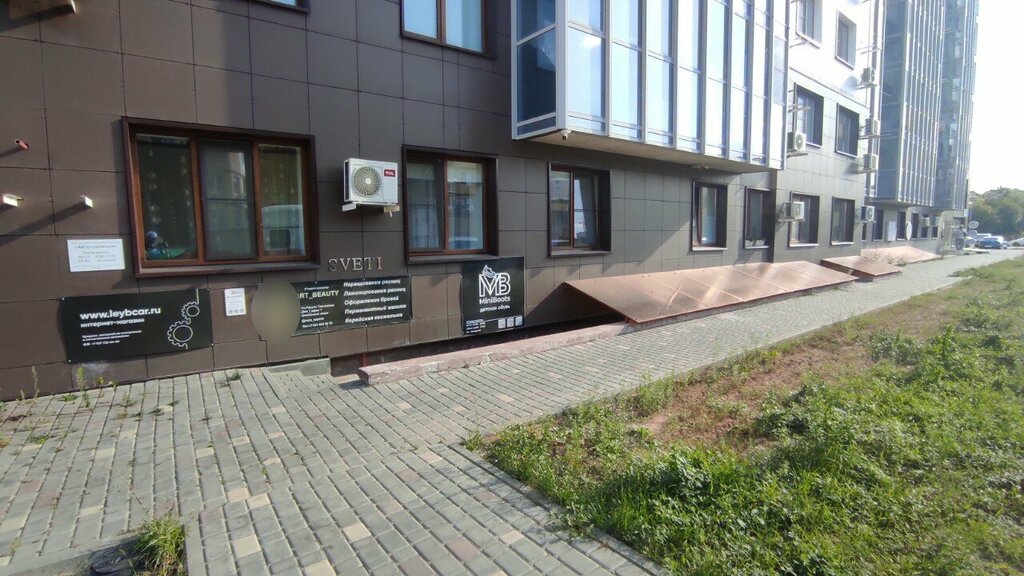 Otomobil yedek parçaları Авто-Силикон, Volgograd, foto