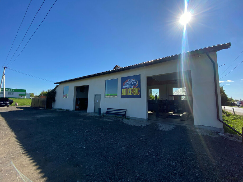 Otomobil servisi Автосервис, Kalujskaya oblastı, foto