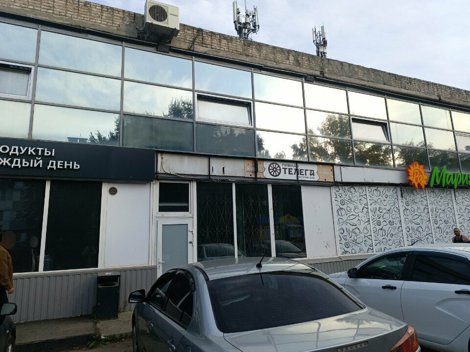 Bira dükkanı Бочкари, Barnaul, foto