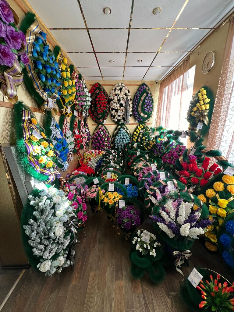 Cenaze hizmetleri Салон ритуальных услуг, Omsk, foto