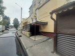 Тату депиляция (Sovetskaya Street No:116), dövmeciler  Yoshkar‑Ola'dan