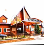 Адреса (Belgorod Region, Stariy Oskol, 14K-2, 89-y kilometr), emlak ofisi  Stariy Oskol'dan
