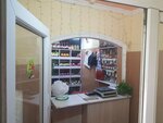 Отдел овощей и фруктов (No:32, 14-shi shaǵyn aýdan), manavlar  Karağandı'dan
