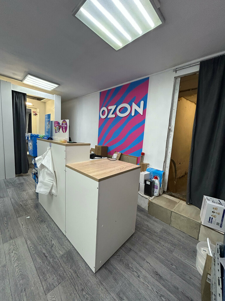 Teslimat noktası Ozon, Saint‑Petersburg, foto