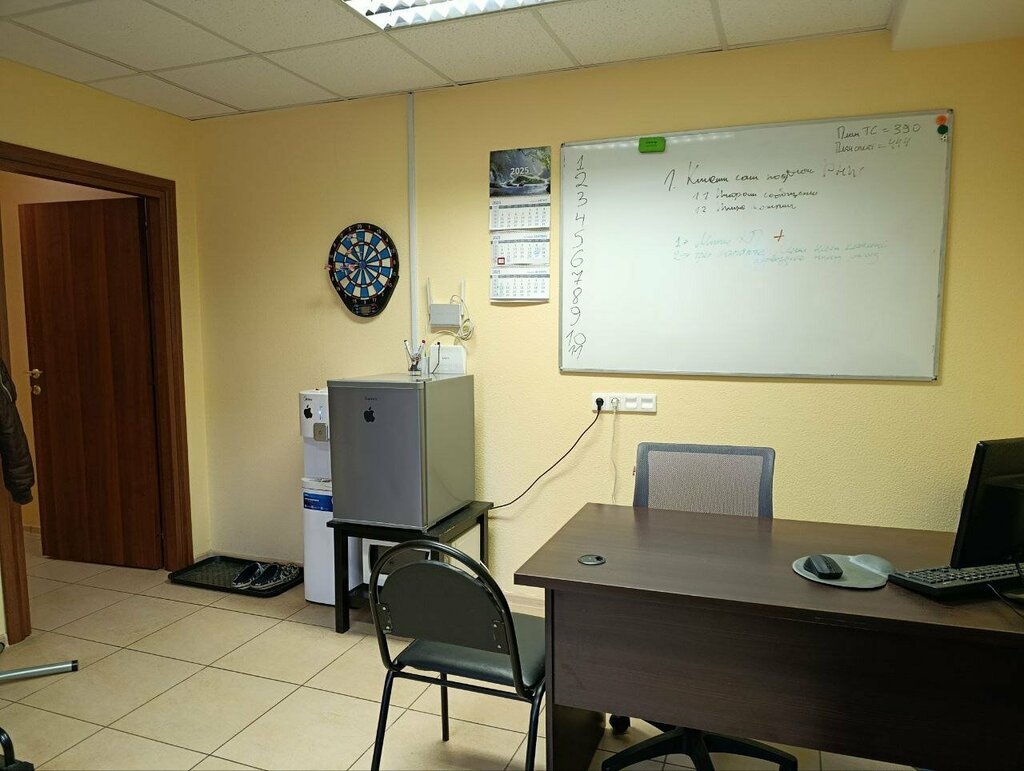 Web tasarım hizmetleri Knyazev Digital, Moskova, foto