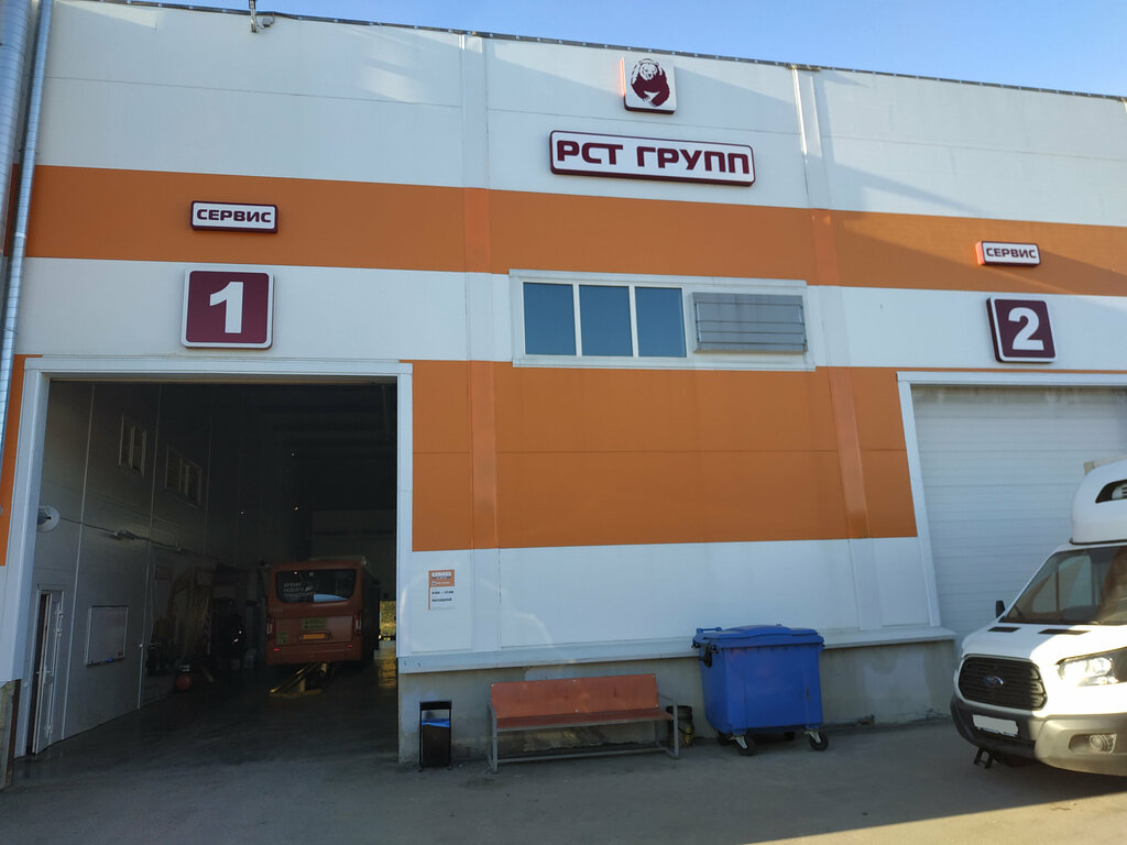 Yol yapım ekipmanları Rst Grupp, Nijni Novgorod, foto