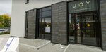 Джой (Uspenskiy Avenue No:113Д/1), güzellik salonu  Verhniaya Pyşma'dan