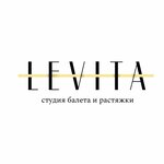 LEVITA (Ugreshskaya ulitsa No:15), dans okulları  Dzerjinski'den