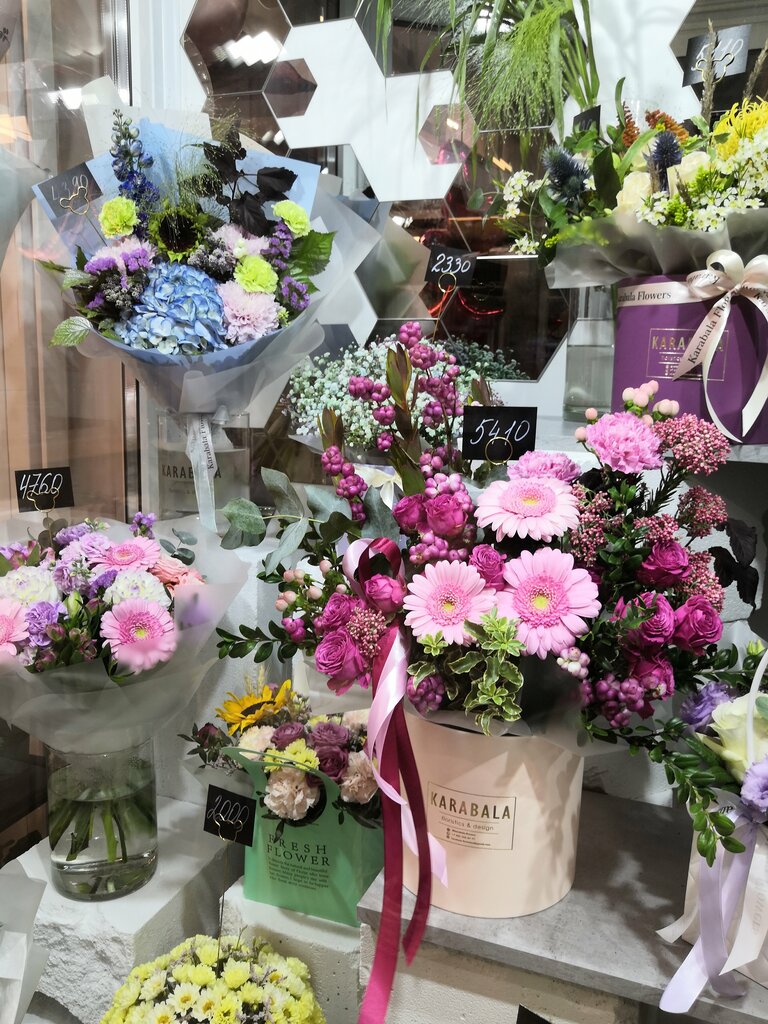 Çiçekçiler Karabala, Moskova, foto