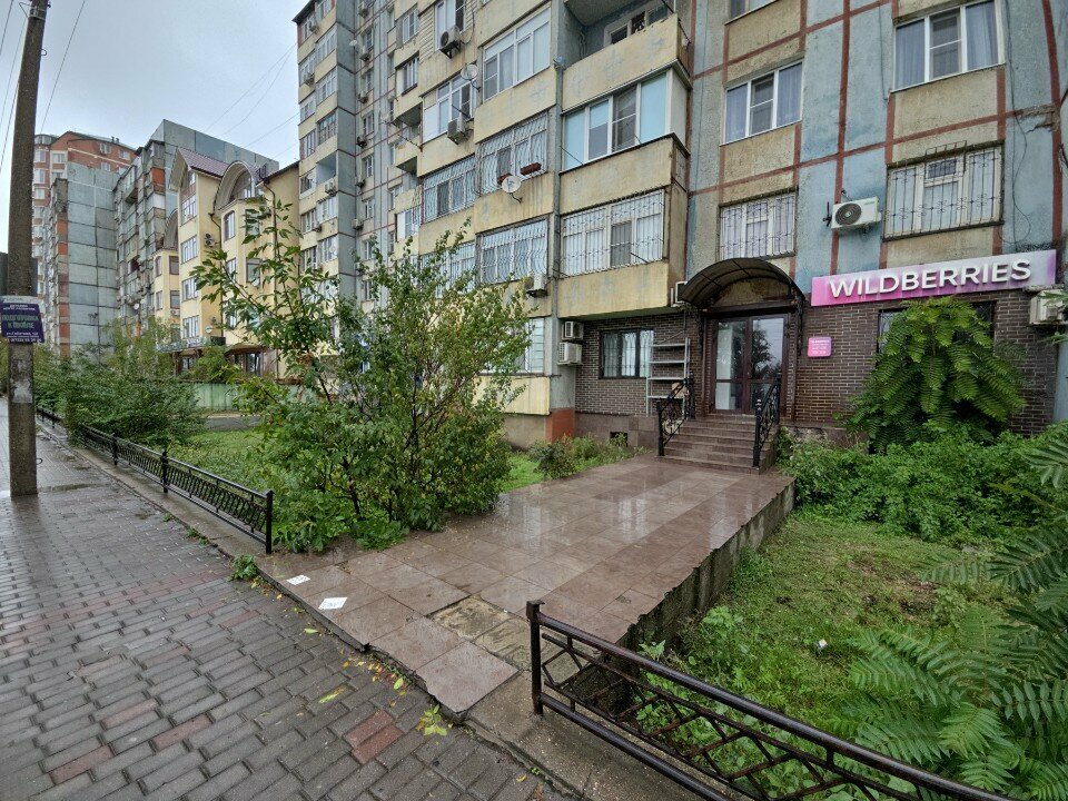 Teslimat noktası Wildberries, Makhachkala, foto