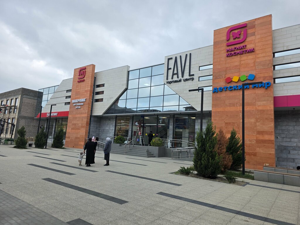 Kozmetik ve parfümeri mağazaları M. Kosmetik, Kizlyar, foto