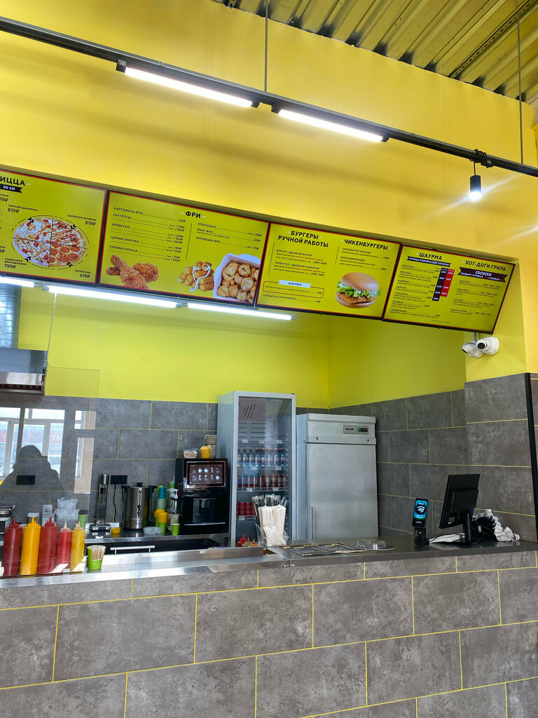 Fast food Уличный ШеFF, Sverdlovskaya oblastı, foto