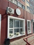 Феи красоты (Transportnaya ulitsa No:1/1), güzellik salonu  Orenburg'dan