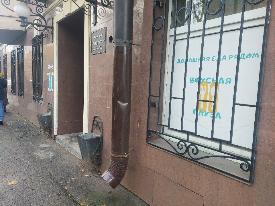 Otomasyon sistemleri firmaları Альфа-Бизнес, Saint‑Petersburg, foto