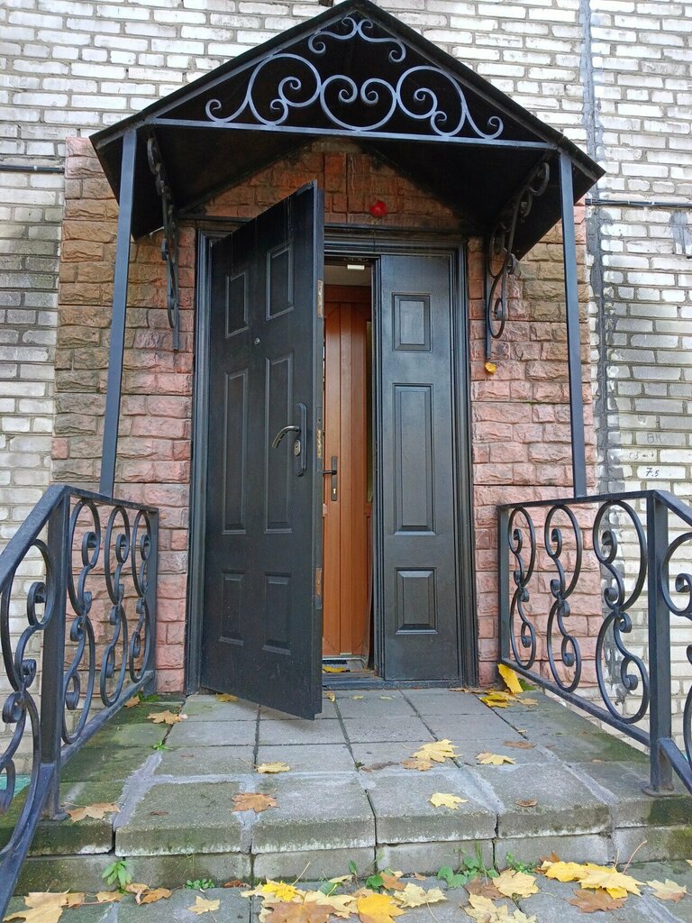 Hukuk büroları Коллегия адвокатов Лекс, Cherepovets, foto