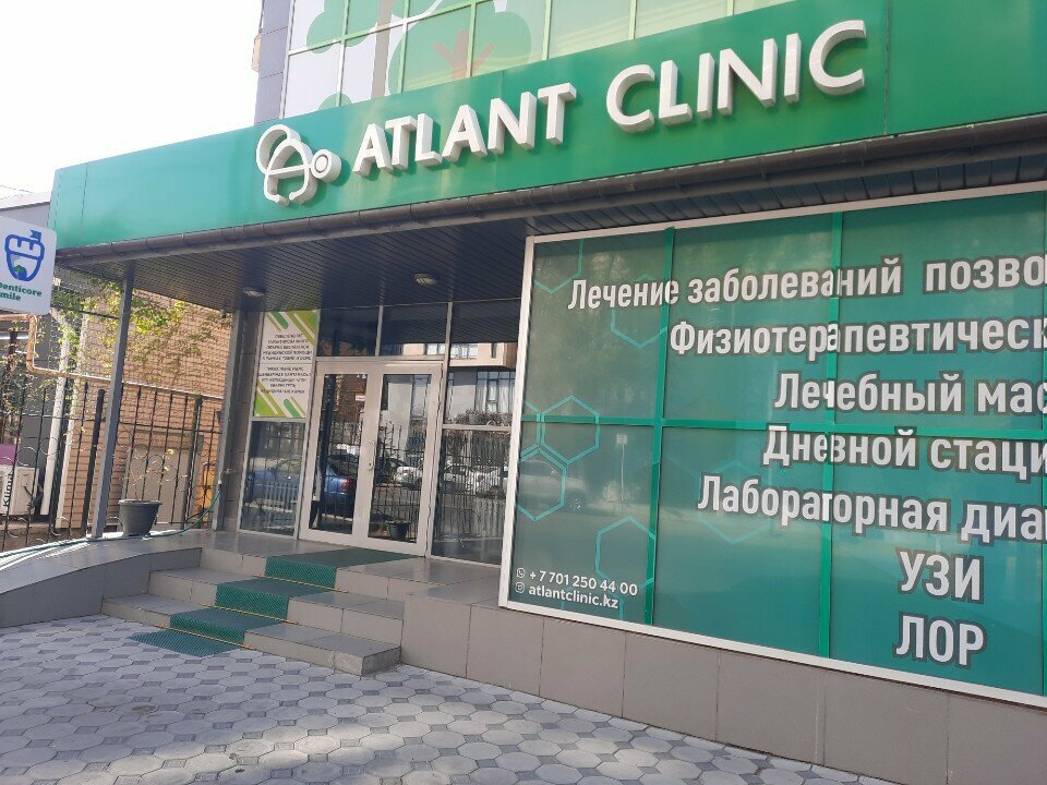 Özel ağız ve diş sağlığı klinikleri ve muayenehaneleri Denticore Smile, Çimkent (Şımkent), foto